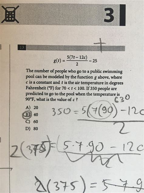 how was i supposed to solve this without a calculator r sat