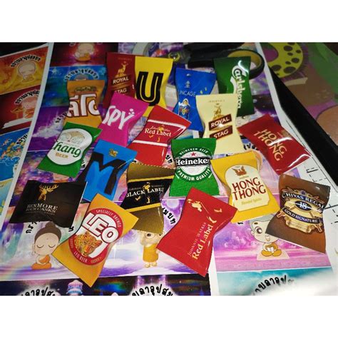 กระดาษพับเหรียญโปรยทาน เหล้าเบียร์ซองขนม Shopee Thailand