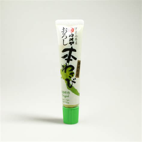 Grated Wasabi Essentials Side Dish Wasabi