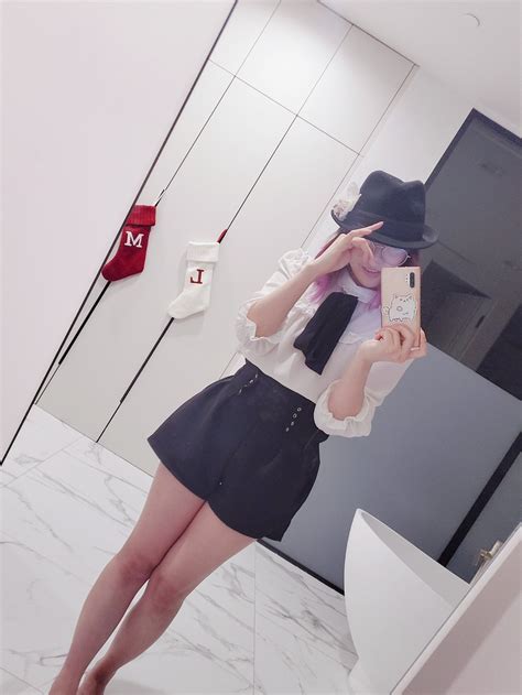 Famosas Twitch