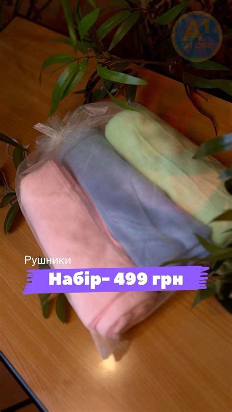 Генератори Зарядні станції та інші товари🇺🇦 A1 Store Ua • Instagram Photos And Videos