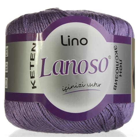 Пряжа "Lanoso Lino" - Магазин Анже
