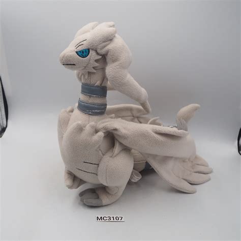 Reshiram Plush