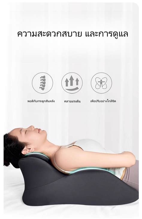 หมอนนอนแบบทรงอเนกประสงค์ หมอนช่วยการมีเพศสัมพันธ์สำหรับคู่รัก หมอนเซ็กส์ Shopee Thailand