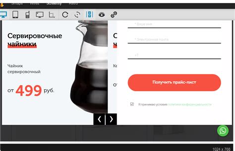 css Проблема с адаптивностью owl carousel не растягивается слайды