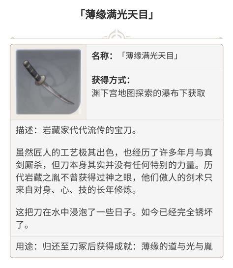 [随缘安科] 观光客达达利亚在度假找乐子 进度：4000楼外传 圣杯战争 特异点fontaine……虽然4000外传还没完但是5000楼安价征集中 Nga玩家社区