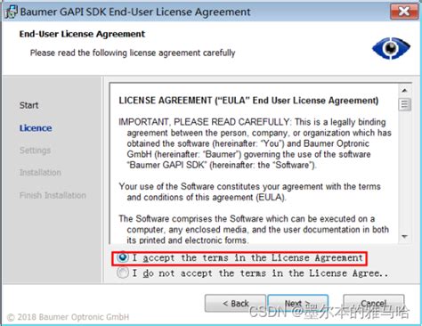 Baumer（堡盟）相机sdk下载以及使用说明baumer Sdk 设置触发模式报错access Denied Csdn博客