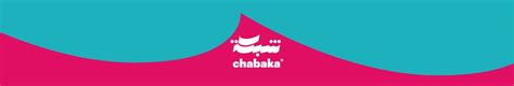 Chabaka Linkedin