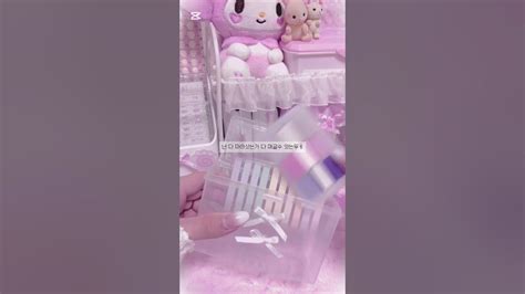 나만 없어 햄스터 🐹 잠깐마뇽님 음원 포카포장 안뽀 추천추천추천추천추천추천추천추천추천추천 햄스터 추천추천추천추천