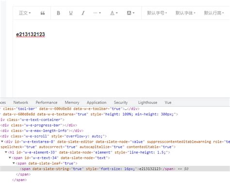 如何在初始化时，设置一个默认的字体、字号？ · Issue 4042 · Wangeditor Teamwangeditor · Github