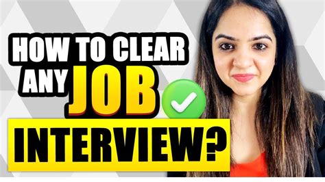 how to clear my job interview interview preparation tips for