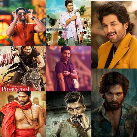 Allu Arjun Superhit Films