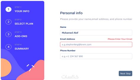 تصميم صفحات ويب إحترافية Html5css3bootstrap Jsangular خمسات