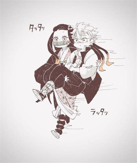 Kimetsu No Yaiba All Nezuko Nezuko X Sanemi2 Wattpad