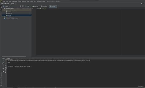 Python基础知识（ppt版）python科普ppt Csdn博客