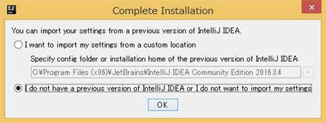1から始めるintellij Java Qiita