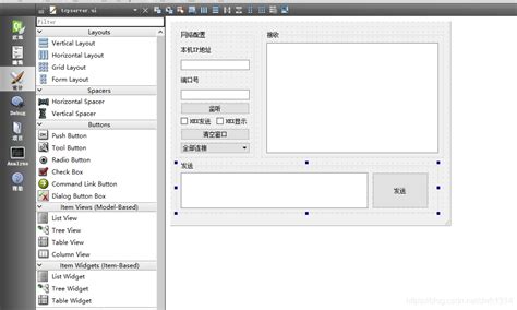 基于qt的tcp通讯tcpserver服务端c 代码开源cqt Tcp服务端代码 Csdn博客