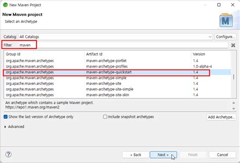 Aws Lambda Java로 Api 서비스 개발