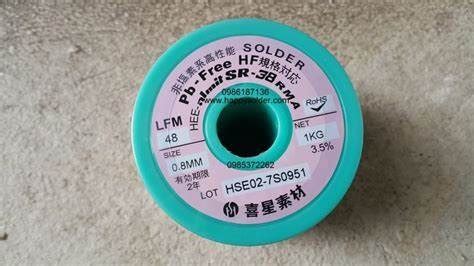 Solder Wire HSE 02 SR38 RMA