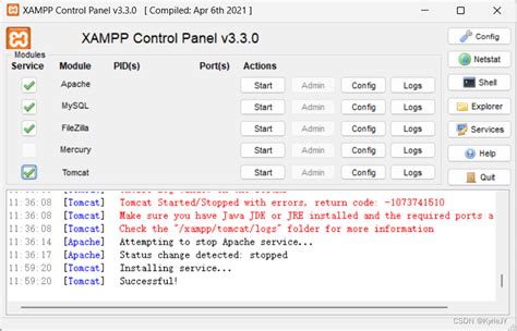 XAMPP中安装Tomcat报错Service was NOTuninstalled xampp tomcat CSDN博客