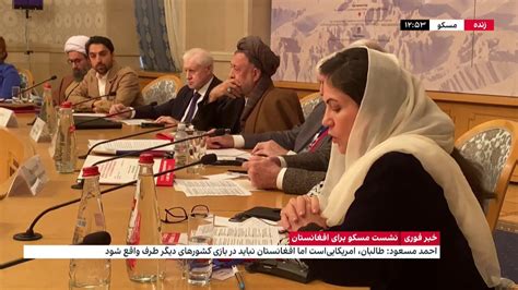 فوزیه کوفی طالبان شاید جنگجویان خوب باشند، اما حاکمان خوب نیستند Youtube