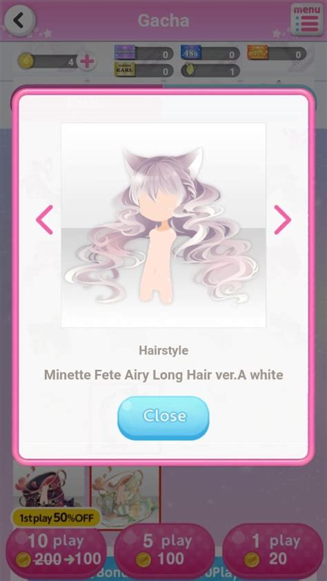 Combine R Cocoppaplay