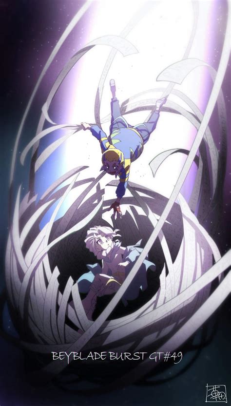 صورة نادرة سولو ليفلينج Solo Leveling Amino