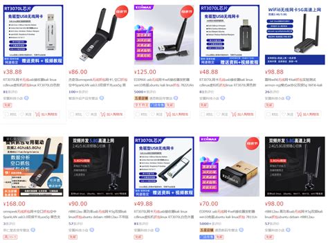 Wireshark Packet Capture Tutorial On Windows — Esp Techpedia Latest Documentation