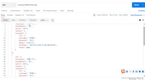 mybatis plus实现多表联查 mybatisplus多表联查 csdn博客
