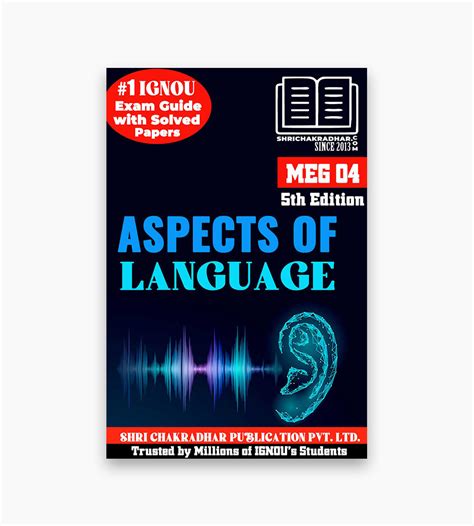 IGNOU MEG 4 Previous Years Solved Question Papers Pdf From IGNOU Help Books Study Material Guide