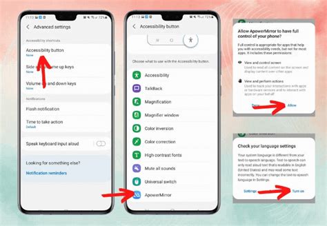 how to control another phone from your phone comprehensive guide