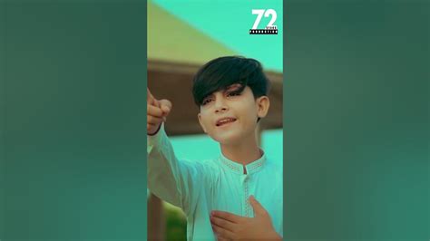 Ghadeer Special Youtube