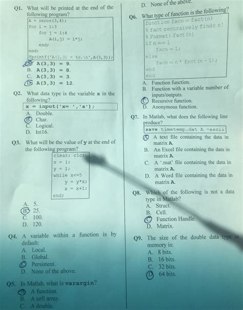 Solved D None of the abové Q What will be printed at the Chegg