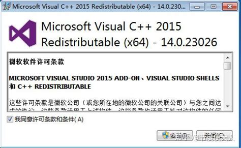 虚拟机报错，无法启动此程序，因为计算机中丢失api ms win crt runtime 1 1 0 dll 知乎