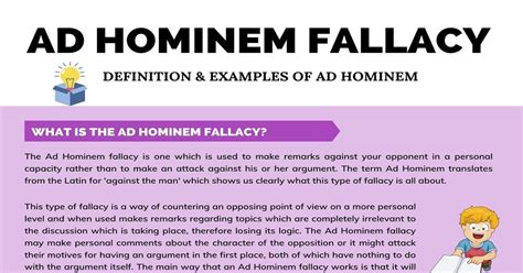Ad Hominem Definition And Useful Examples Of Ad Hominem Fallacy • 7esl