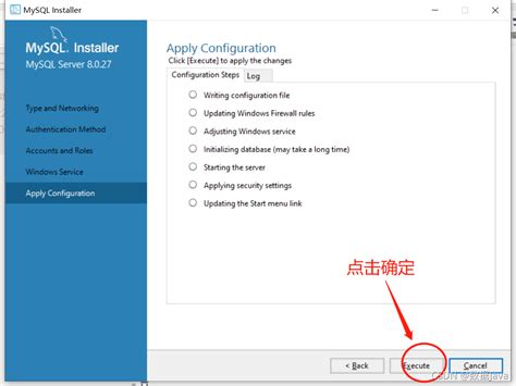 Mysql数据库安装及数据库可视化安装和及配置（保姆及教程）1、安装mysql数据库设置数据库访问用户名cs81密码cs203040