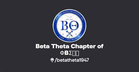 Beta Theta Chapter Of ΦbΣ🤘🏾 Twitter Instagram Linktree Beta Theta Chapter Of ΦbΣ🤘🏾 Twitter Instagram Linktree