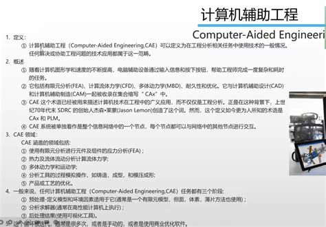 cad相关知识——认识obj格式的三维文件，以及mtl格式材质文件 usemtl csdn博客