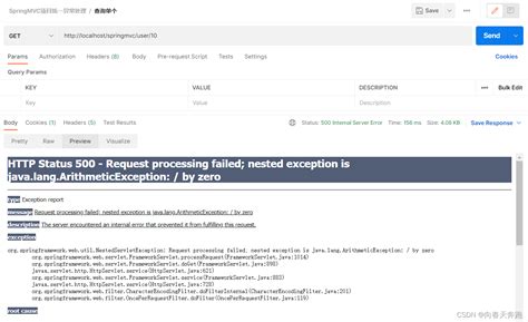 Springmvc项目整合ssm统一异常处理springmvc全局异常处理不生效 Csdn博客
