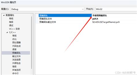 【第12节】windows Sdk编程：动态链接库与静态库sdk动态库 Csdn博客
