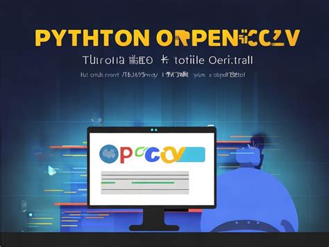 《python Opencv入门指南：从基础到实战》 Dawoai