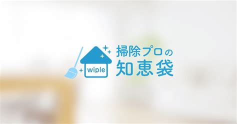 エアコンの専用コンセントが必要な理由と工事費用を徹底解説！法規や形状・増設対策もわかる完全ガイド 掃除プロの知恵袋