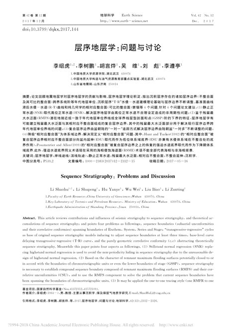 Pdf Sequence Stratigraphy Problems And Discussion