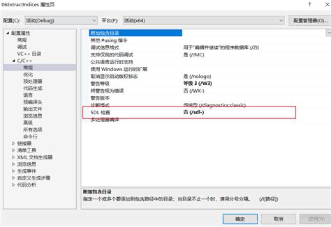 pcl报错记录（二）： “错误 c4996 pcl sac sample size this map is deprecated