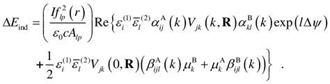 Illustrates A Pair Of Nanoparticles A And B Optically Trapped In An Download Scientific
