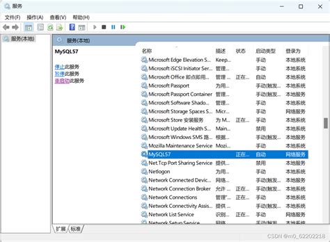 解决：com mysql cj jdbc exceptionsmunicationsexception communications