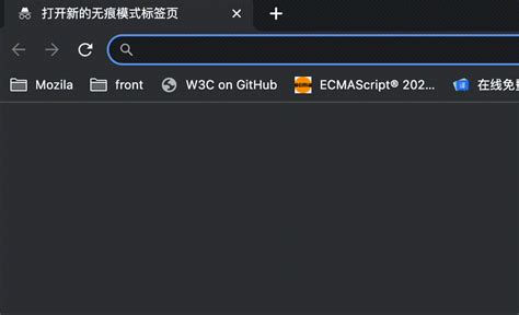 渐进式页面渲染详解 React Streaming 过程 知乎