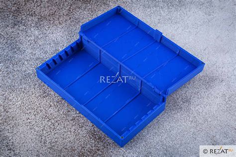Пластиковый бокс для хранения 6 брусков на бланках Rz Sharpbox T2 6 Rezat Ru купить с доставкой