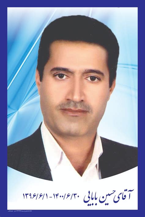 معاونت معاونت امور زیر بنایی