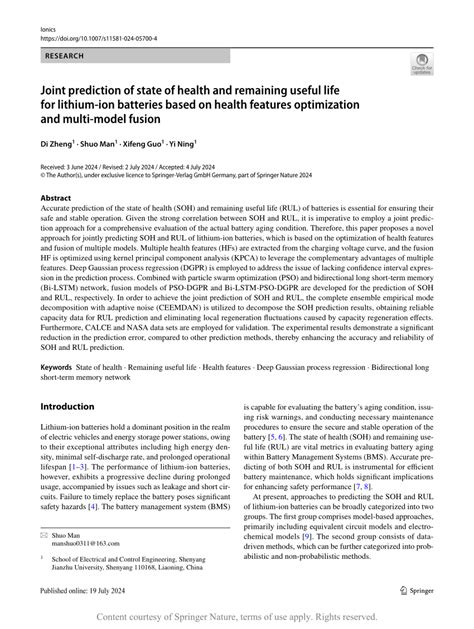 Joint Prediction Of State Of Health And Remaining Useful Life For